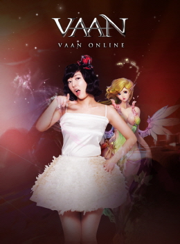 반 온라인, 사유리와 함께하는 Pre-OBT - 게임톡