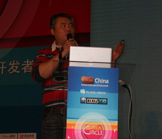 [화보] 중국 모바일 알고 싶다고! ‘CocoaChina’ - 게임톡