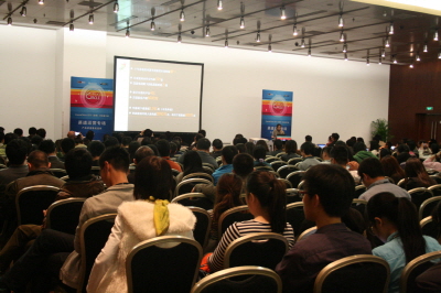 [화보] 중국 모바일 알고 싶다고! ‘CocoaChina’ - 게임톡