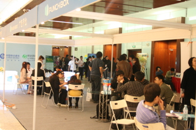 [화보] 중국 모바일 알고 싶다고! ‘CocoaChina’ - 게임톡