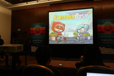 [화보] 중국 모바일 알고 싶다고! ‘CocoaChina’ - 게임톡