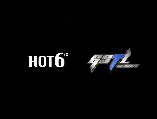 2013 핫식스 GSTL 시즌 2 9월 3일 개막!