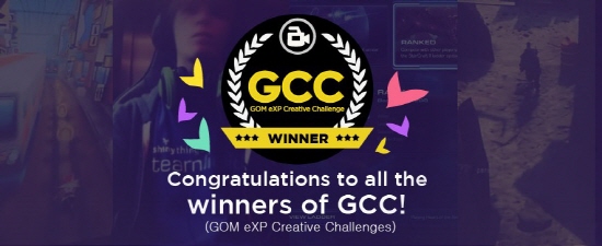 GOM eXP, 게임영상 글로벌 콘테스트 수상작 발표