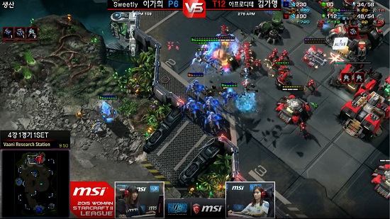 MSI배 WSL 4강, 전승 행진으로 김가영 결승 선착 - 게임톡