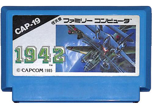 [게임별곡] 캡콤, ‘스트리트 파이터’ 이전 ‘1942’ 있었다