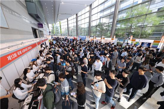 “보안이 국력” ‘ISEC 2019’ 속 빛난 ‘시큐리티 어워드 코리아’ - 게임톡