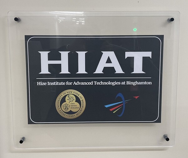 하이즈항공, 美 하이즈선행기술센터 HIAT 개소 - 게임톡