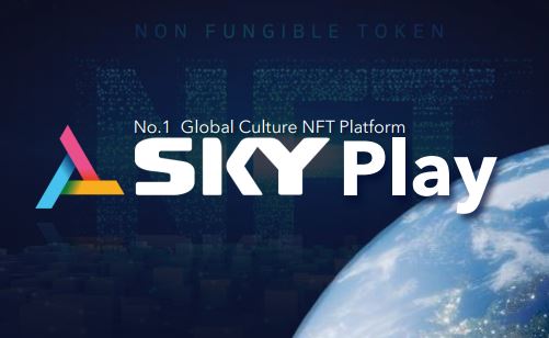 [창간 10주년 인터뷰] 장상옥 대표 “스카이테크놀러지, 글로벌 NFT 플랫폼 개봉박두”