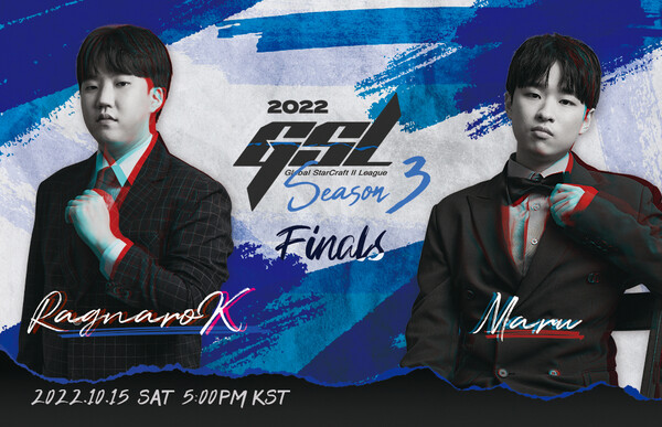 “최다 우승 조성주 vs 최초 우승 신희범” - 게임톡