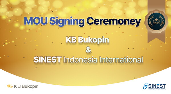시니스트 인도네시아 “인도네시아 KB부코핀은행과 MOU 체결”