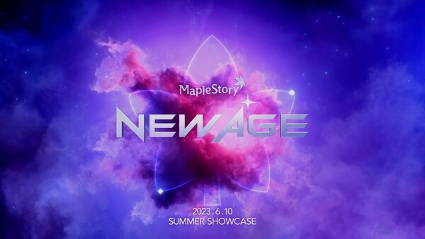 이번엔 1분 컷, ‘메이플스토리’ 쇼케이스 매진 - 게임톡