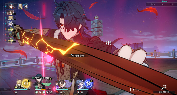 붕괴 스타레일 블레이드 “사용할수록 매력 느껴지네” - 게임톡