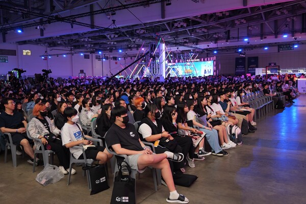 e스포츠 축제 ‘WCG 2023’ 성황리 폐막