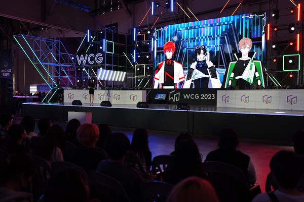 e스포츠 축제 ‘WCG 2023’ 성황리 폐막