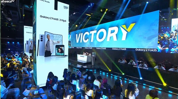 e스포츠 좋아하면 SOOP으로 오라 - 게임톡