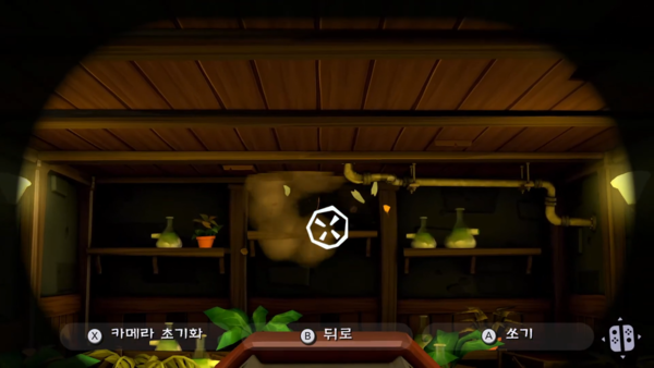 루이지 맨션2 HD “옷 갈아 입는다고 명작이 유지되나”