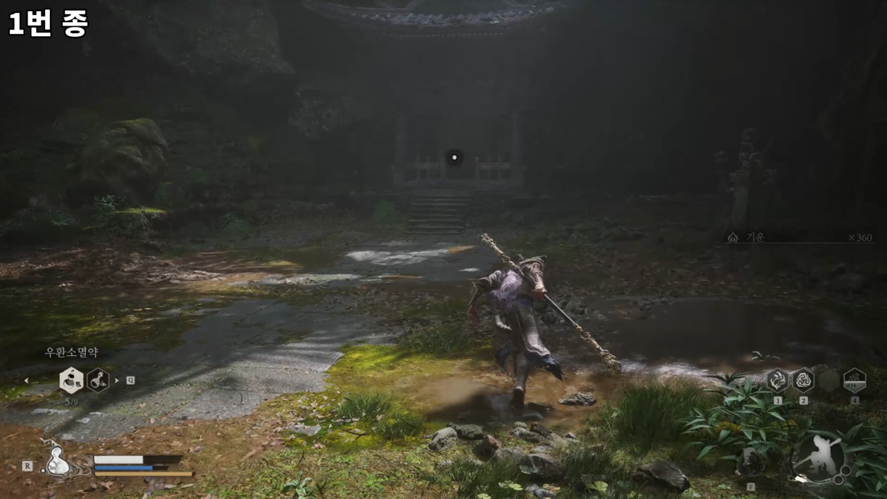 검은 신화 오공 “1막 종·2막 불목주·3막 봉인감옥 가이드”