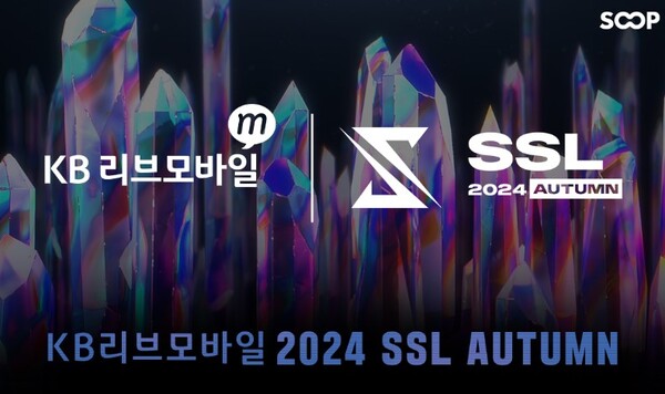 SOOP, SSL 16강 진행