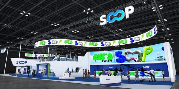 매출과 수익성 모두 성장한 SOOP 3분기 실적 - 게임톡