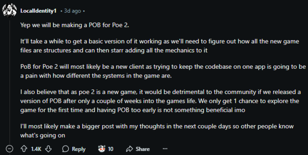 패스 오브 엑자일2 전용 ‘POB’ 나온다