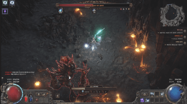 POE2 전직 시험 ‘세케마의 시련’ 정답 공개