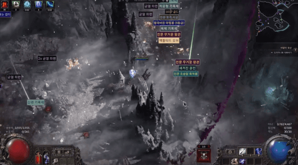 POE2 “두 번째 캐릭터에 어떤 빌드가 좋을까?” - 게임톡