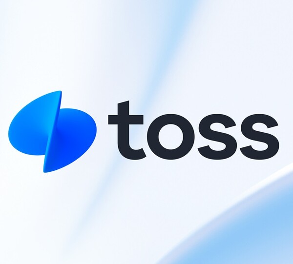 토스 행운퀴즈 '앱에서 매일 선물 뽑기' 정답 모음