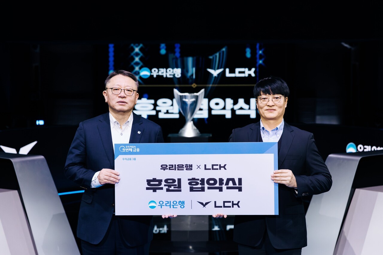 우리은행 , 8년 연속 LCK 후원 결정
